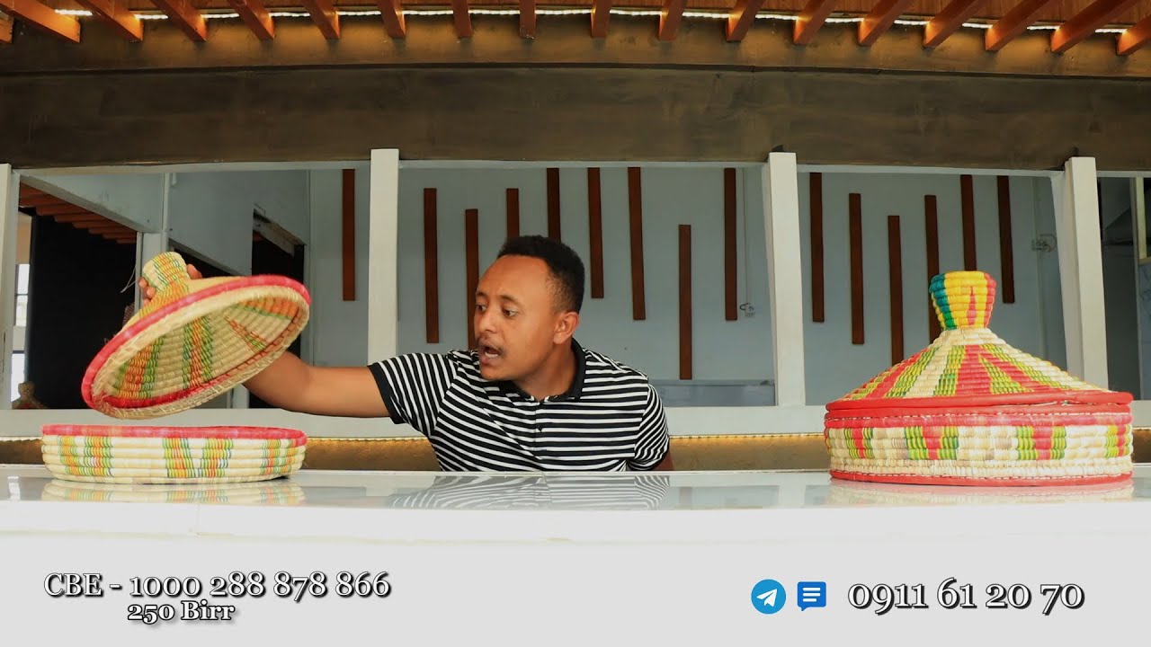 ተጠባቂው የወጣቶች ካርኒቫል በኢትዮጵያ ( Bafam youth Event ) - YouTube