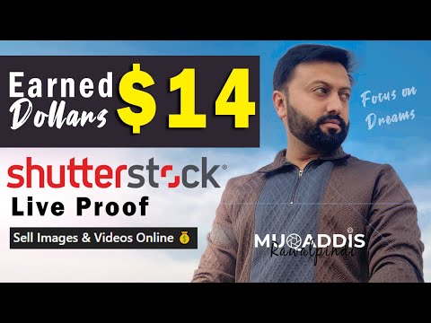 Shutterstock Income Proof 2026 | $14 Earned Today | Shutterstock ...
