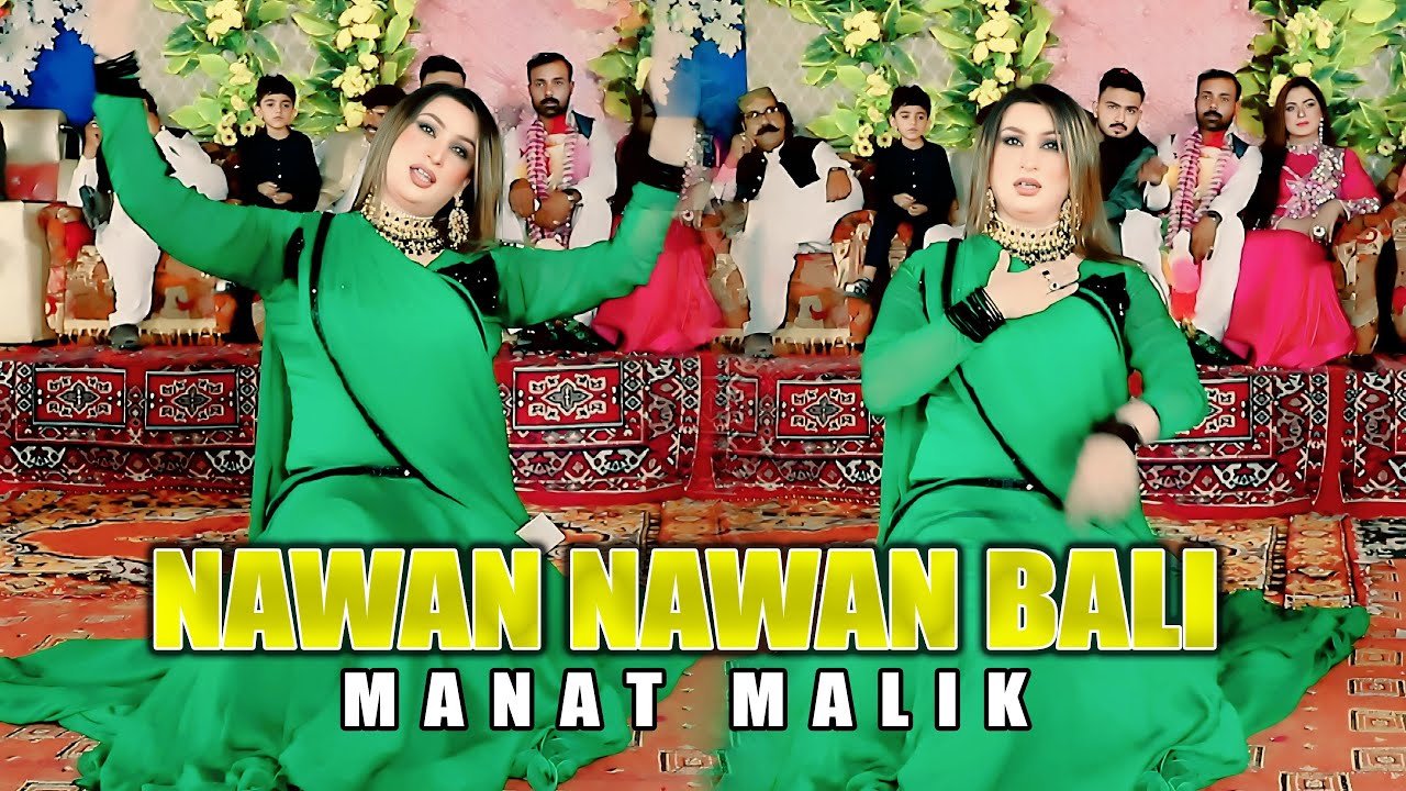 Nawan Nawan Beli - Mannat Malik - Dance Performance 2025 - YouTube