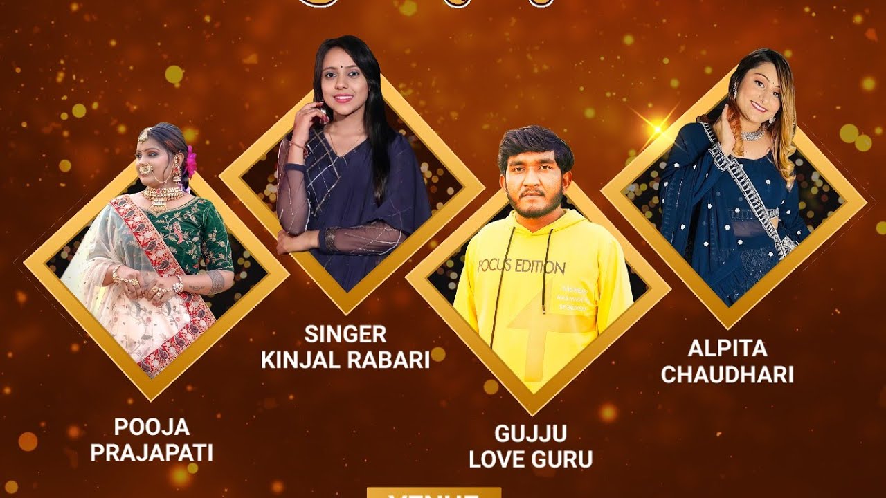 Kinjal Rabari Live program Deesa Sharad poonam Navratri Mahotsav 2022 ...