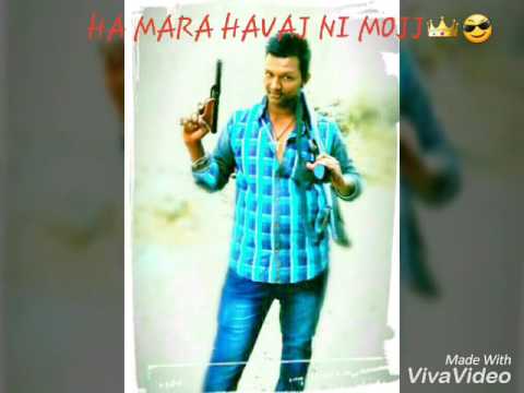 HATH MA GUN CHE! OFFICIAL - YouTube
