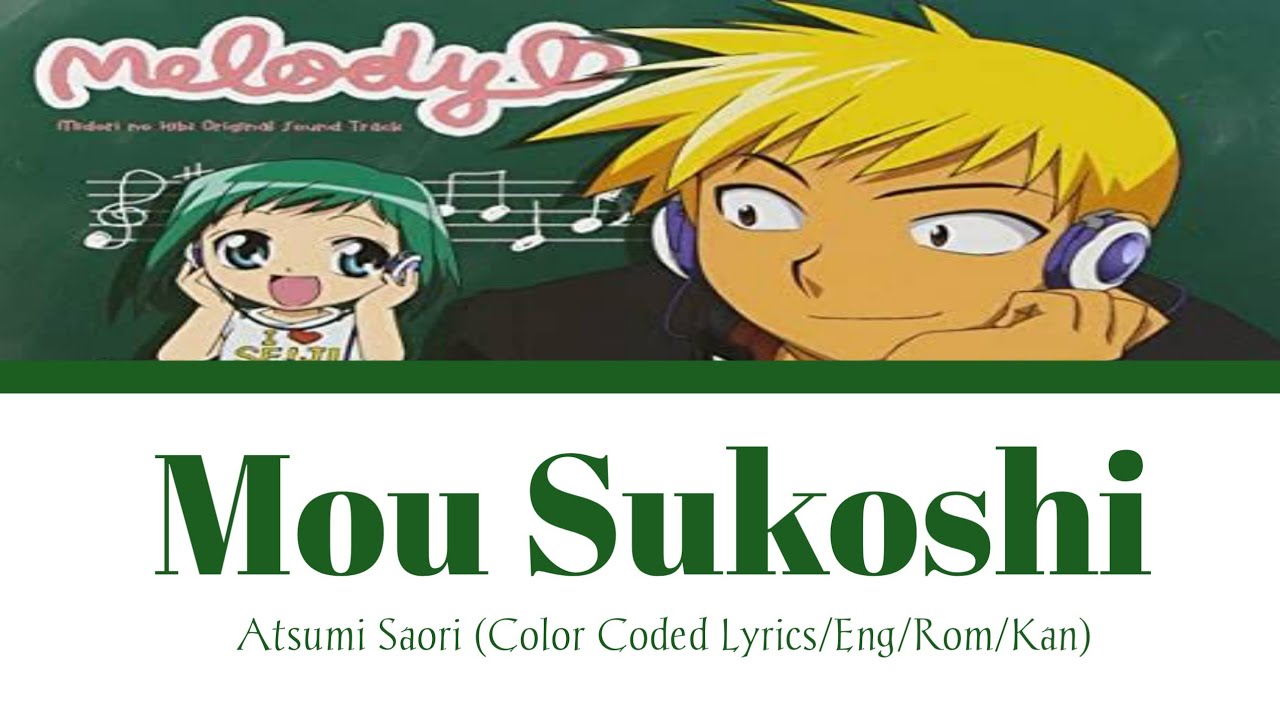 Mou Sukoshi - Atsumi Saori - YouTube