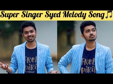 Super Singer Syed Singing a Melody Song..🎤🎵 - YouTube