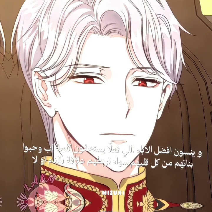 تعليق سلبي = بلوك #مانها #مانهو #manhua #manhwa #manga #مانجيرو_لميزوكي ...