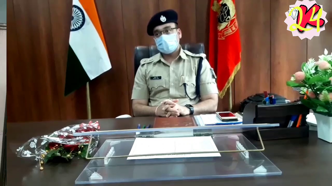 IPS Rahul Jain #Nuapada SP#ନୂଅାପଡାର ନୂଆ ଏସପି - YouTube