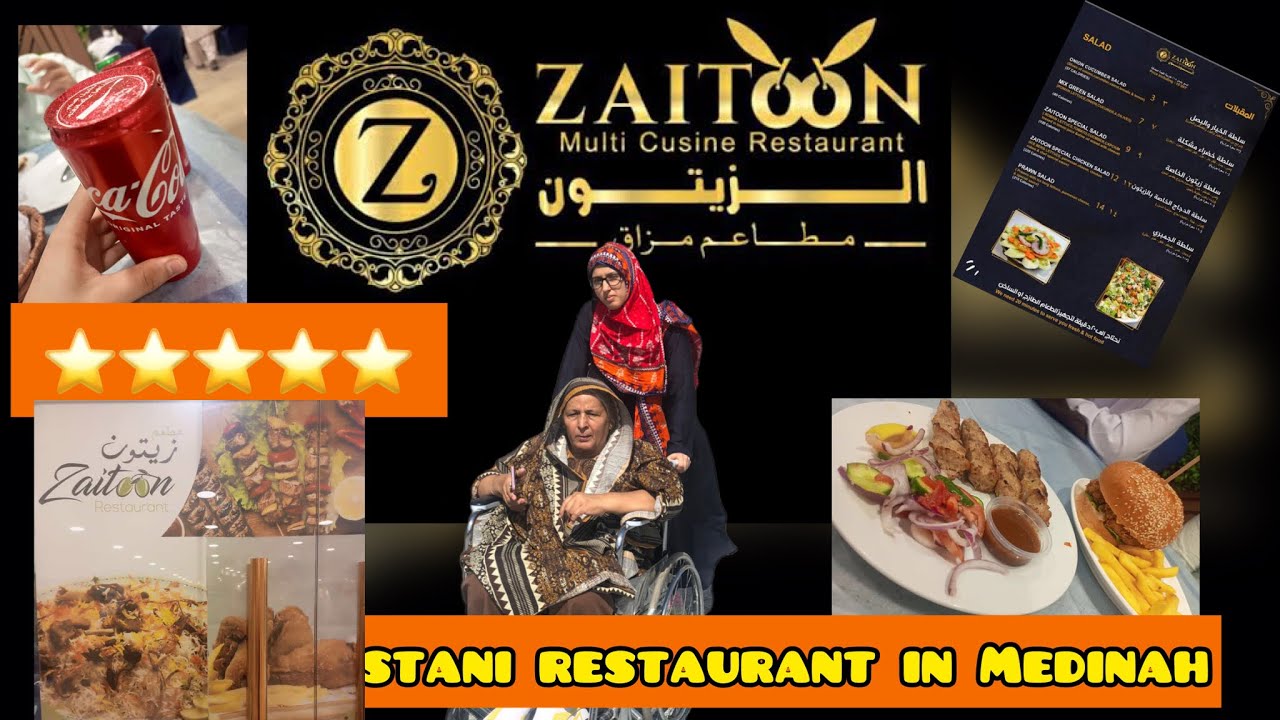 We Had A Great Dinner At Zaitoon Restaurant In Medina ️Best Pakistani ...