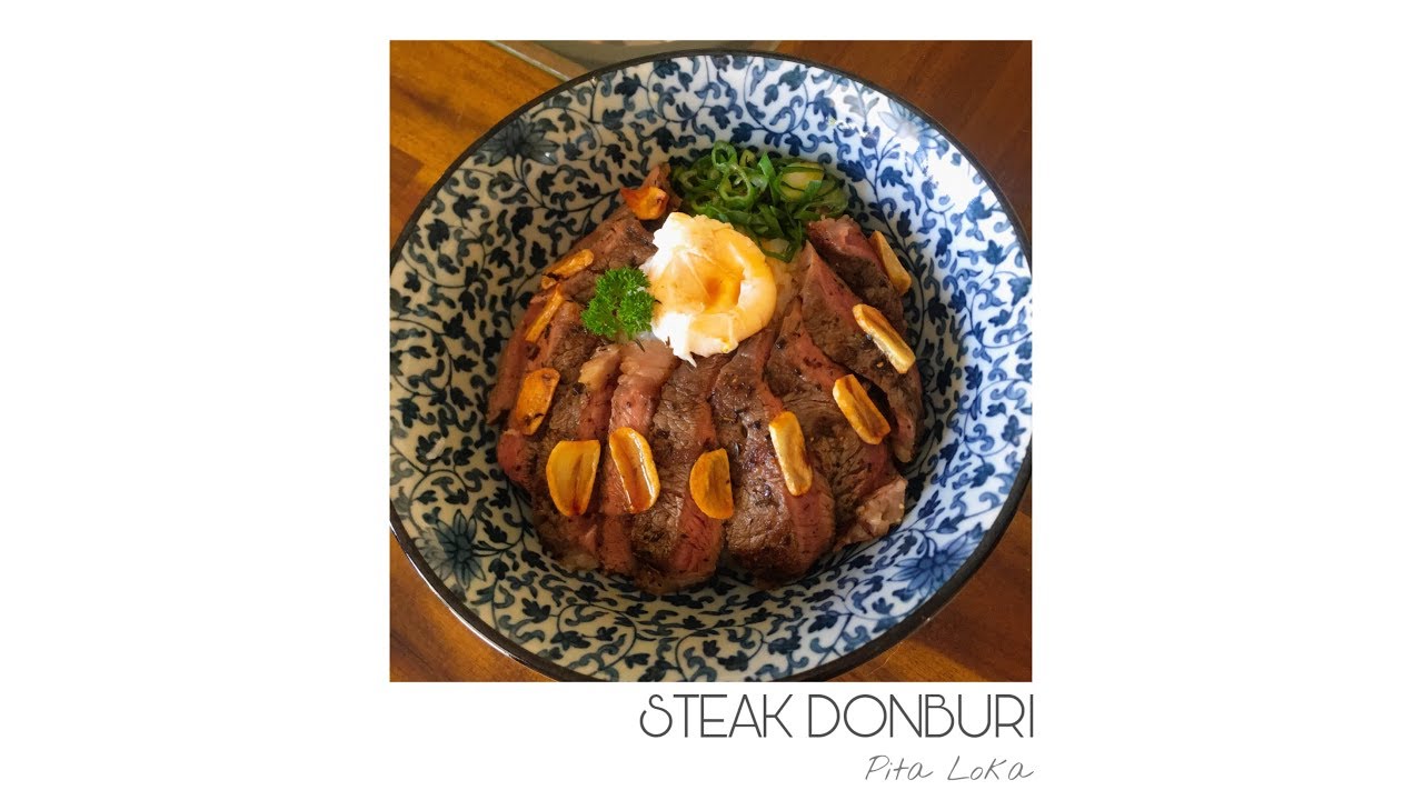 EASY STEAK DONBURI THAT EVERYONE CAN MAKE IT! 🍚🥩 - YouTube