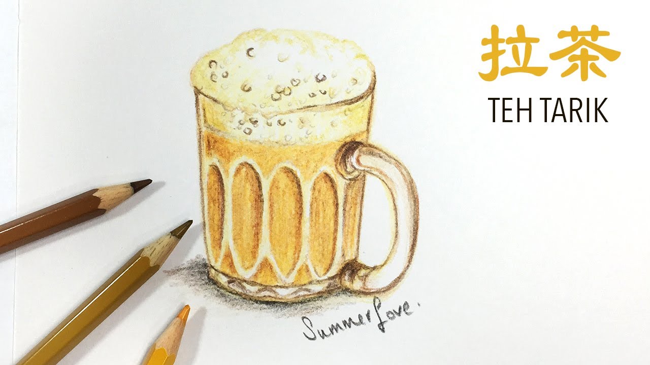 How to Draw TEH TARIK I 拉茶 | MUST-EAT FAMOUS SINGAPORE FOOD! - YouTube