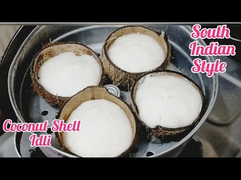 Coconut Shell Idli | South Indian Style |#trending #recipe #idli ...