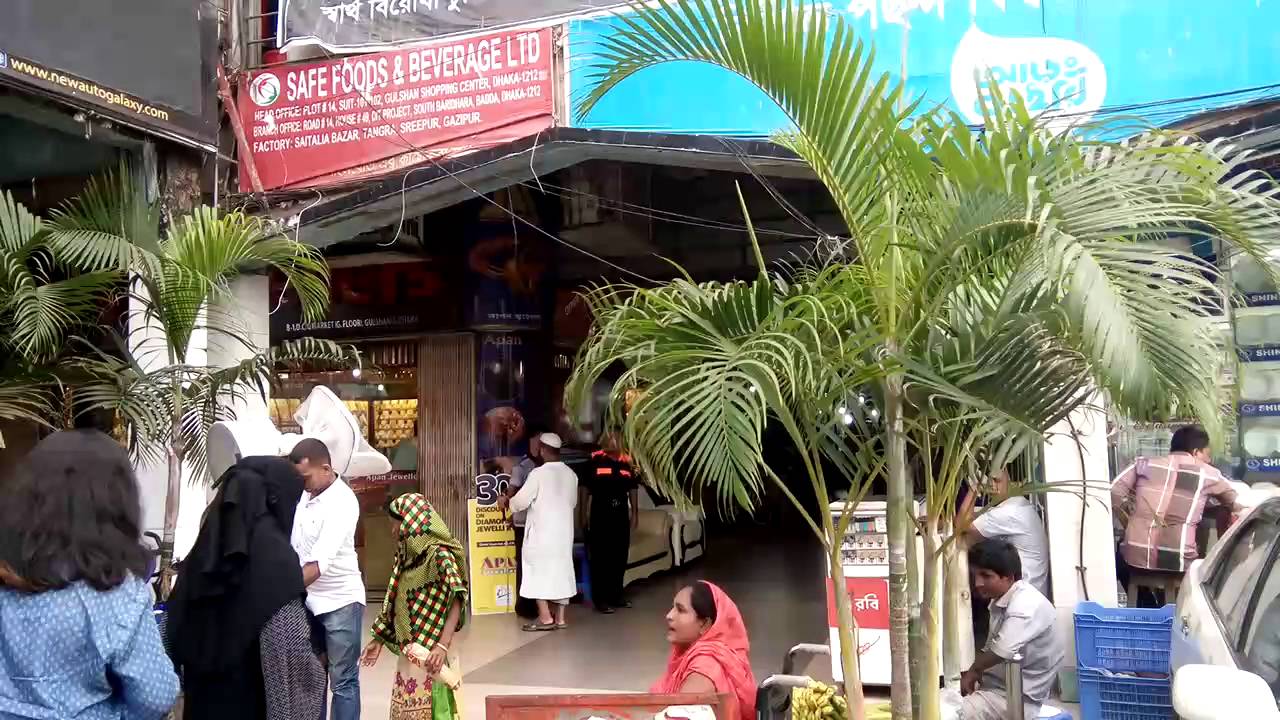 DCC market where you will get everything to buy : গুলশান ডিসিসি মার্কেট ...