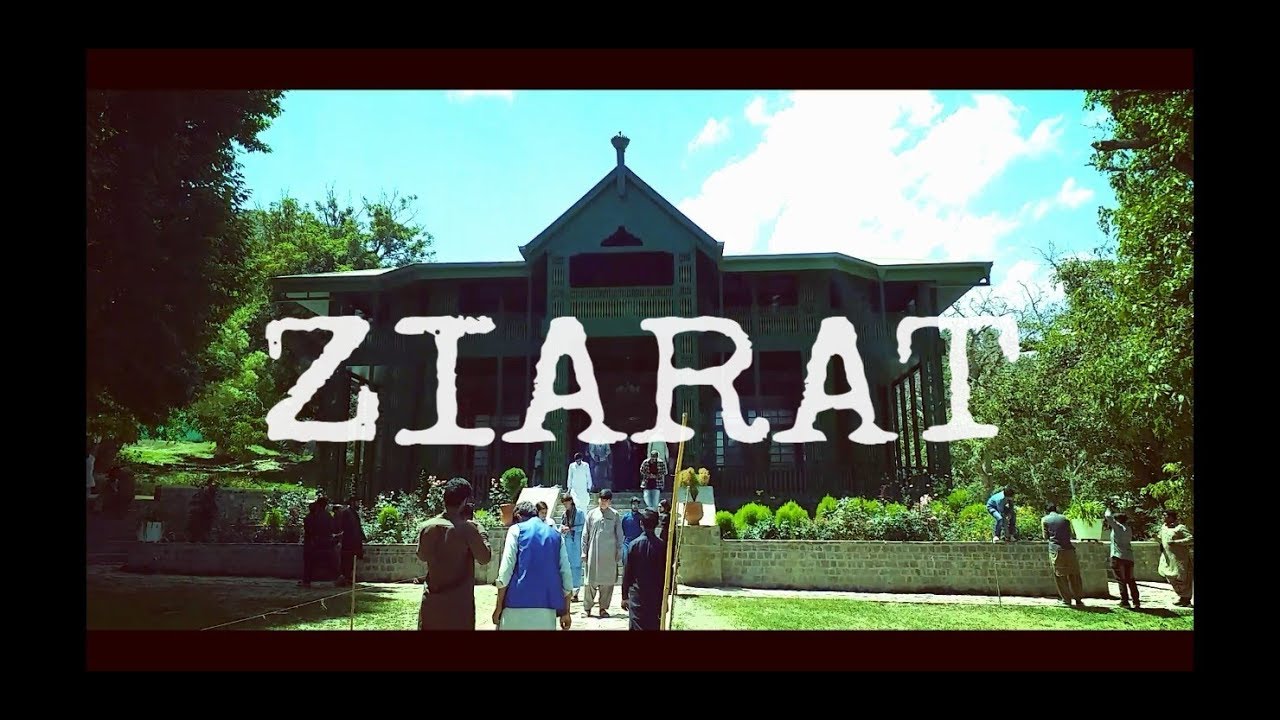 TRIP OF ZIARAT /ZARDALO & SANDEMAN TANGI WATERFALLS - YouTube