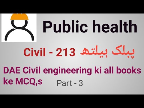 Public Health civil-213 👉PPSC Sub Engineer Civil Past paper Irrigation ...