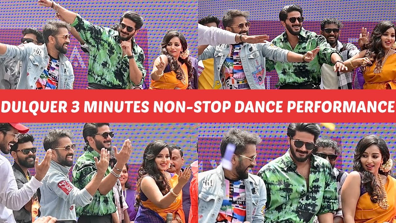 ആരാടാ പറഞ്ഞത് ദുൽഖറിന് ഡാൻസ് അറിയില്ലെന്ന്,ദാ കാണ്😍DQ Live Dance ...