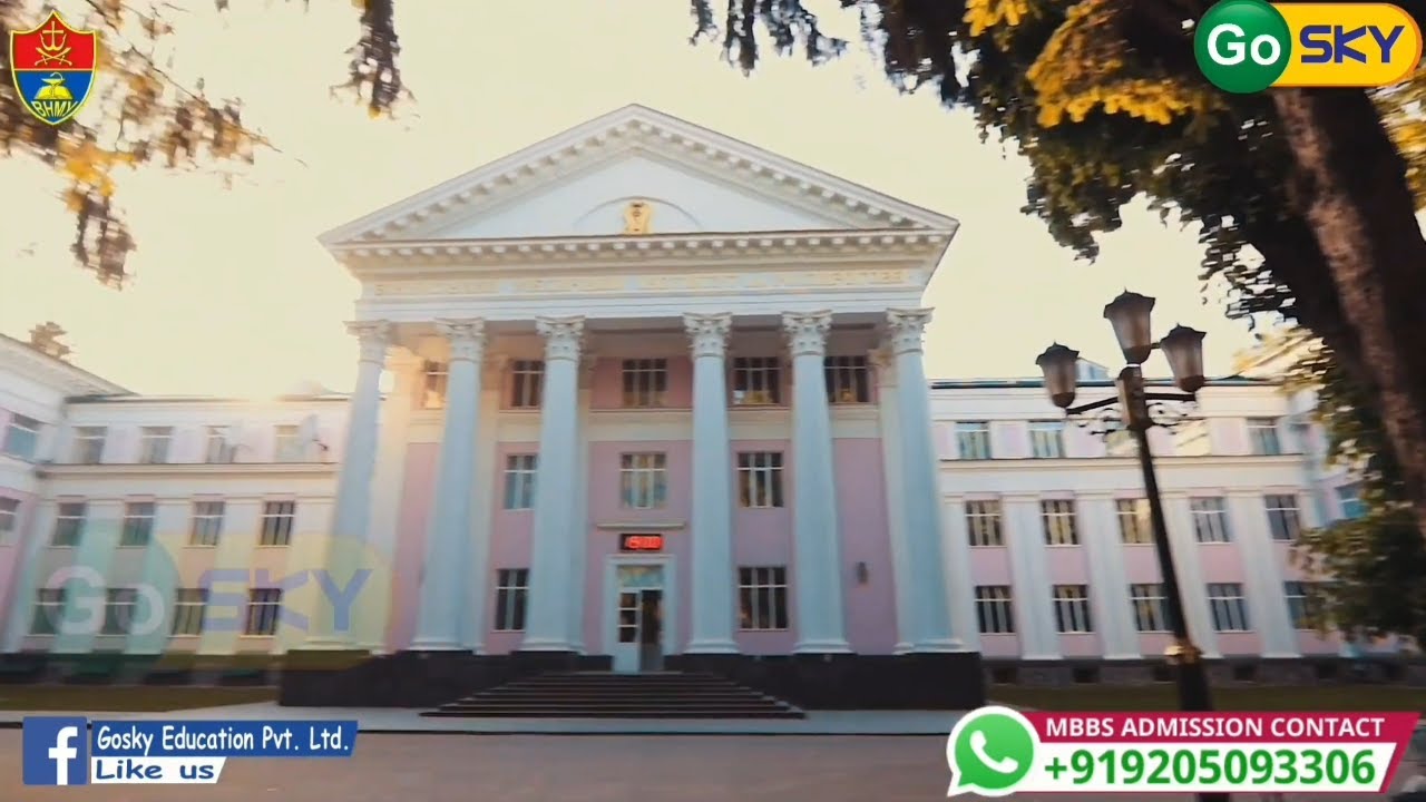 Vinnitsa National Medical University | Study MBBS in Ukraine. - YouTube