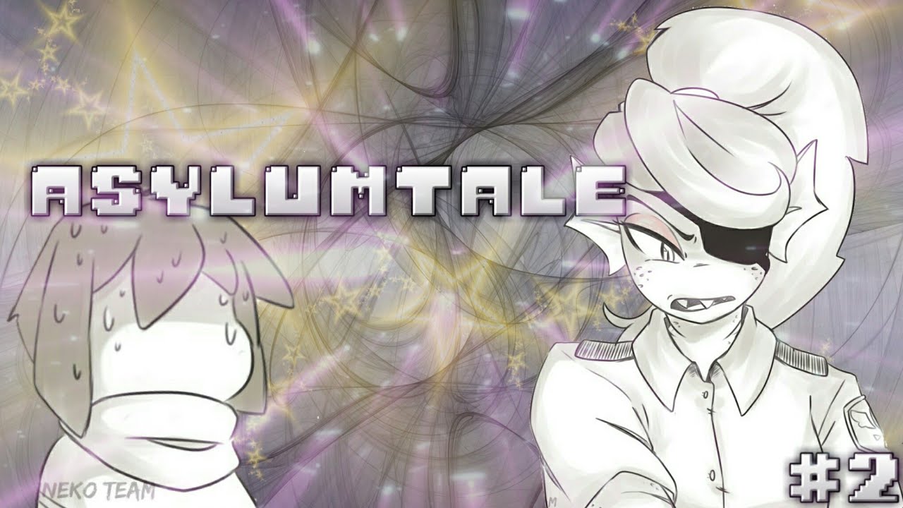[Undertale AU] "Asylumtale #2- Прошлое" - YouTube