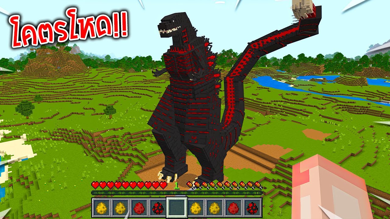 จะเกิดอะไรขึ้น?! ถ้าพี่วิกต้องต่อสู้กับ "Shin Godzilla" โคตรโหด!!😱 ...