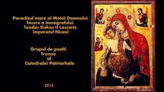 Psalt Gabriel Rădășanu – Muzică Bizantină