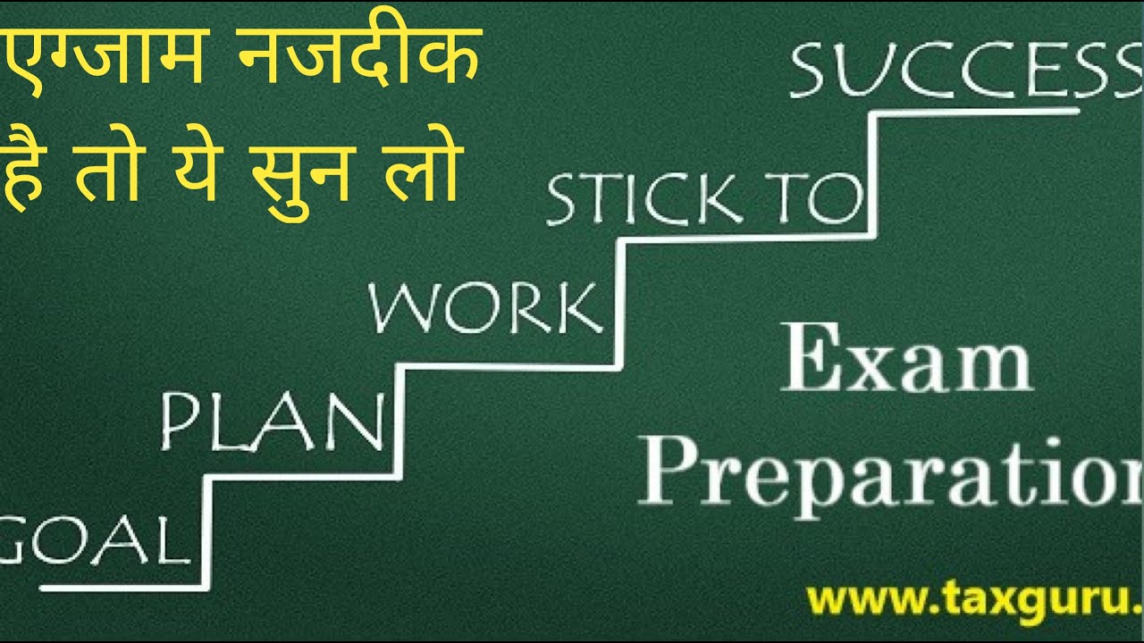 Best Powerful Study Motivational | Most inspirational quotes . - YouTube