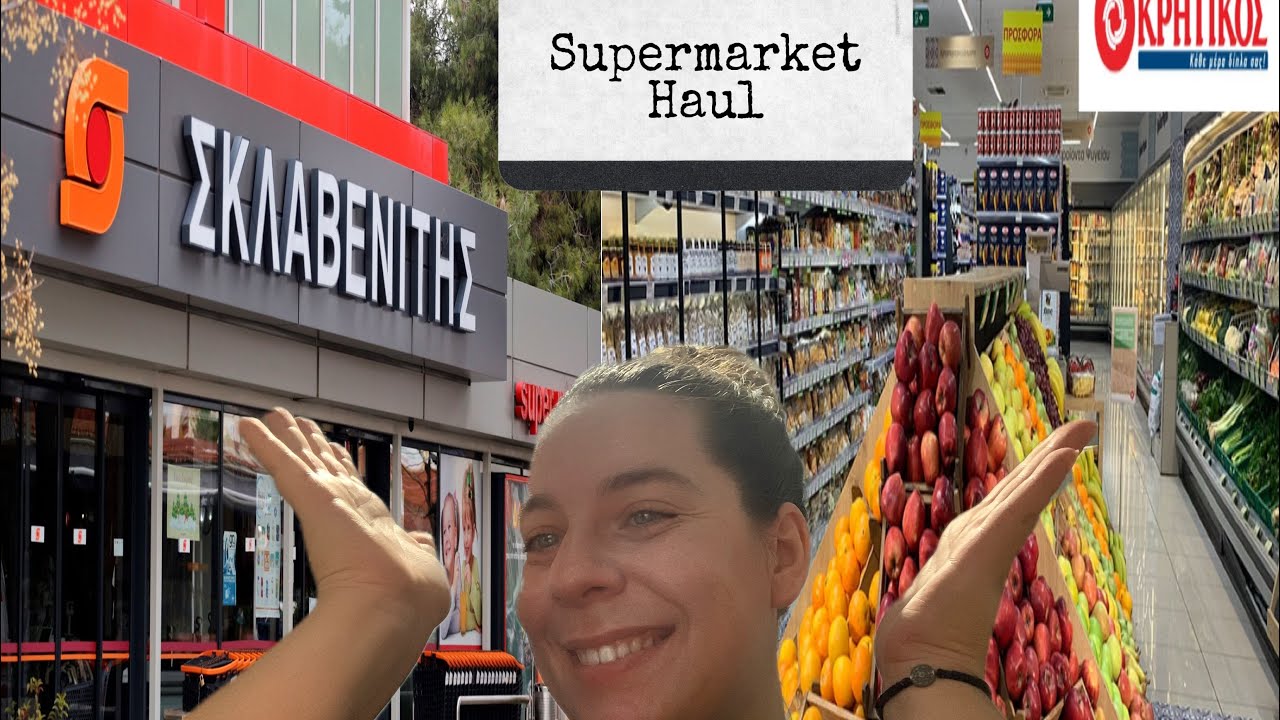 Supermarket haul και αρχίζω διατροφή | Θάλεια - YouTube