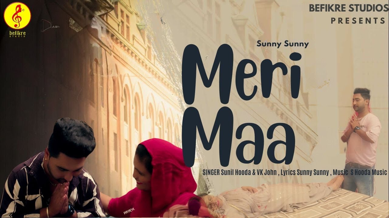 Mothers Day Song | Meri Maa | Maa Song | Meri Maa Mera Rabb | VK John ...