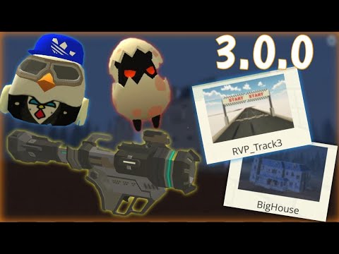 🔥YA LLEGO LA 3.0.0 A CHICKEN GUN🔥, Probando todas las nuevas cosas!.