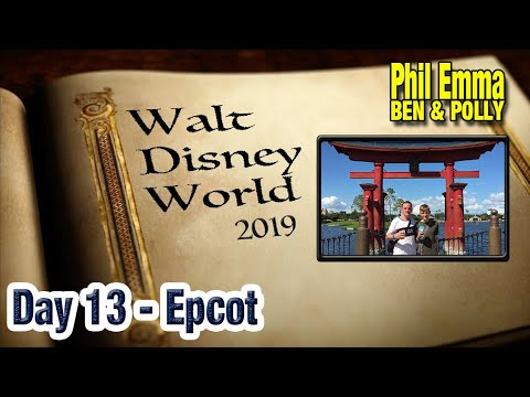 Walt Disney World 2019 - Day 13 - Epcot