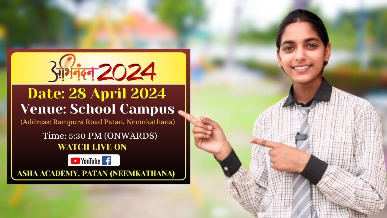 🎈🎉Save the Date - 28 April 2024 !! Annual Day Invitation🎈🎉 Abhinandan ...