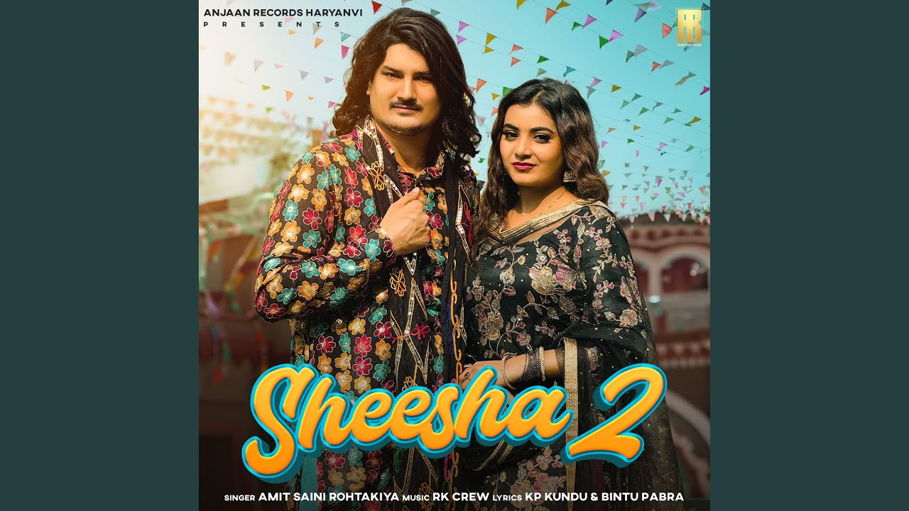 Sheesha 2 - YouTube