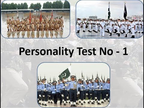 Personality Test 1 (How to solve personality test for Army navy and PAF ...
