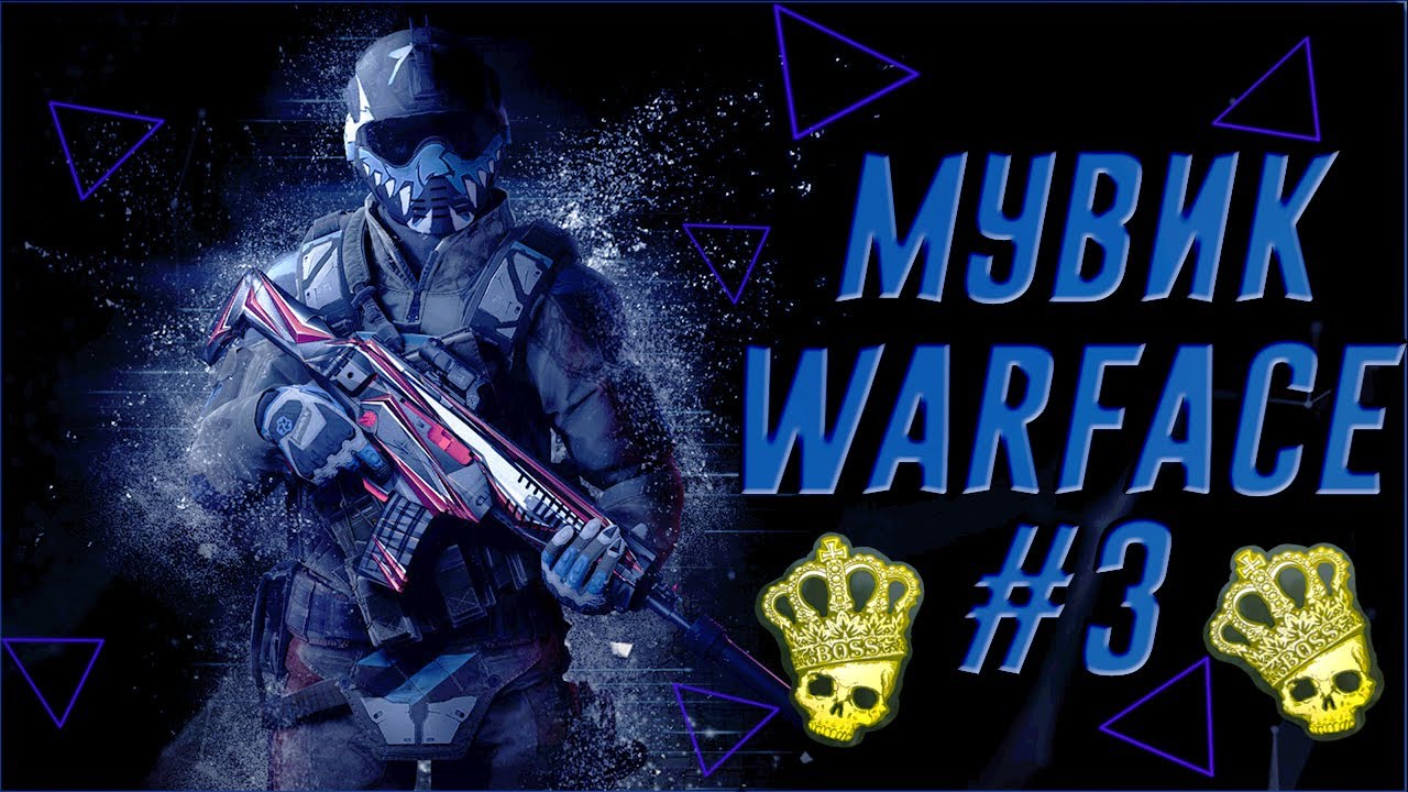 Warface Fragmovie [Devil Snake] #3 - YouTube