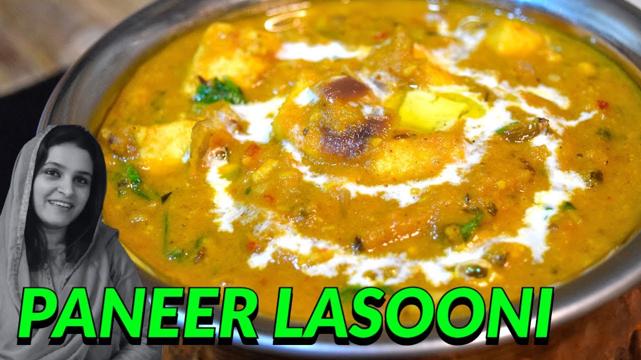 Paneer Lasooni | Restaurant style rich and creamy garlic paneer recipe ...
