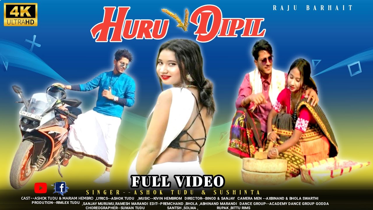 HURU DIPIL 4 GUHUM DIPIL (FULL VIDEO )/NEW SANTALI VIDEO 2023-24/ASHOK TUDU& MARIAM HEMBROM ...