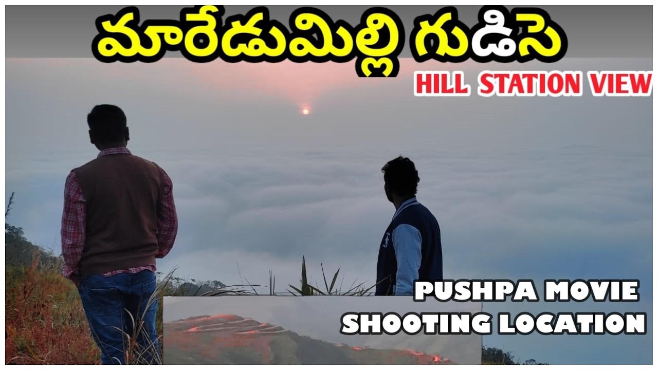 Maredumilli to gudisa || gudisa hill station view || pushpa movie ...