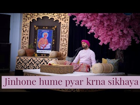 We hail Vyas Nandan 💠 Treasure of Beautiful Memories 💠 Bhajan By Hita Ambrish Ji