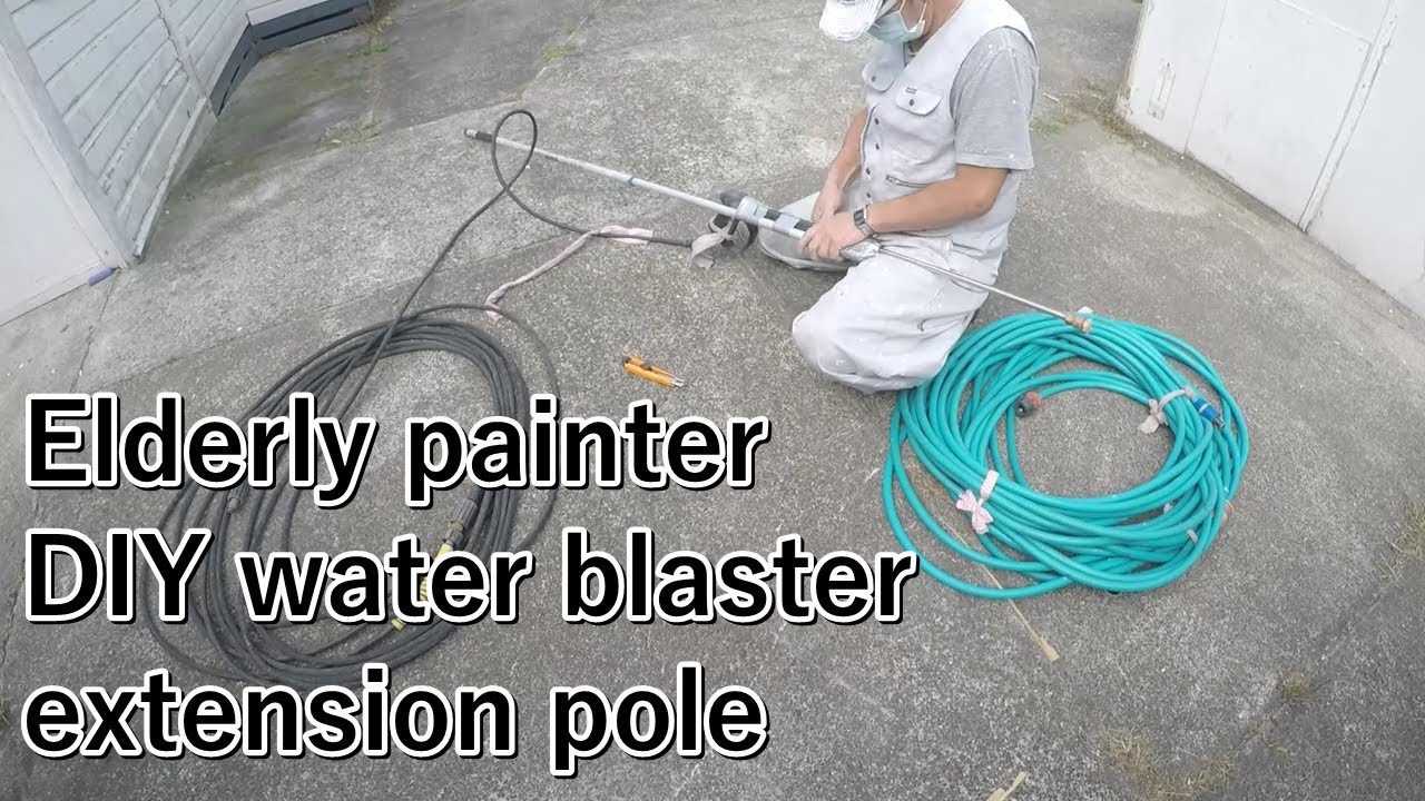 DIY water blaster extension pole - YouTube
