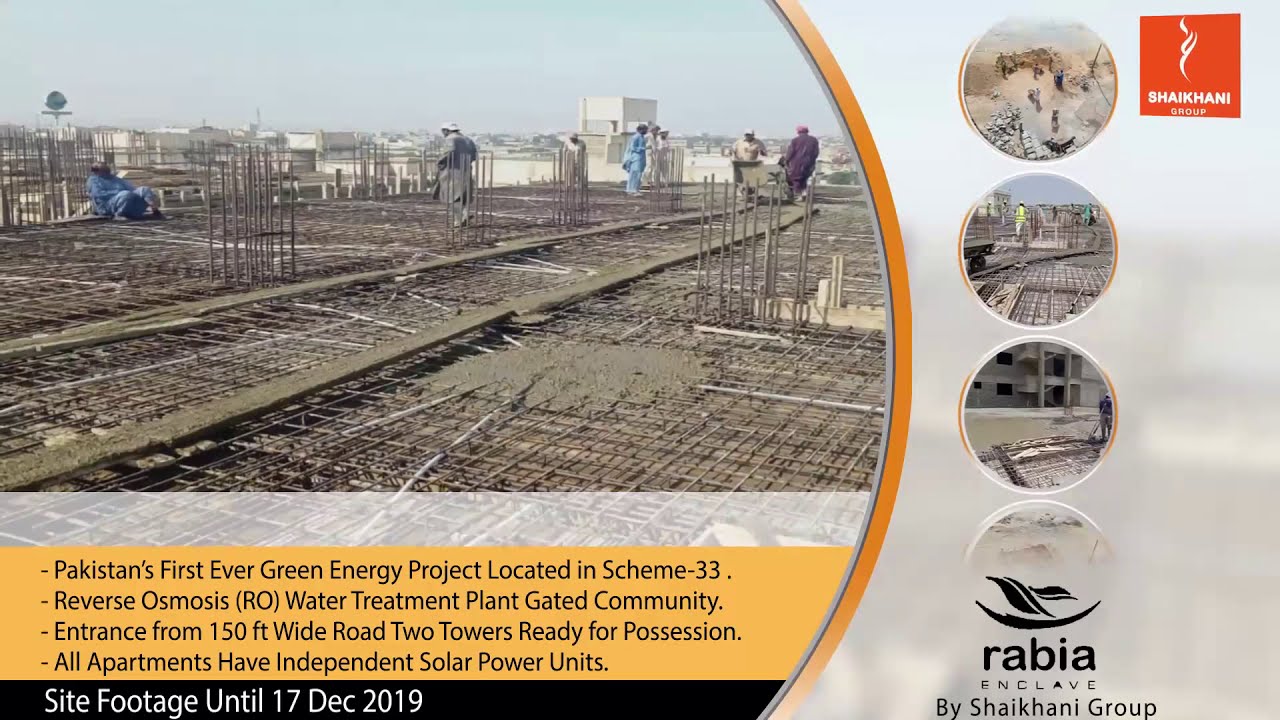 Rabia Enclave Development Progress 17 12 2019 - YouTube