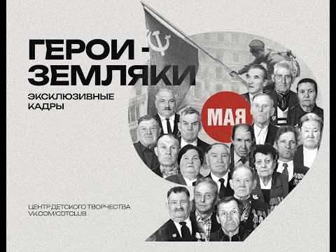 Дневник воспоминаний / \