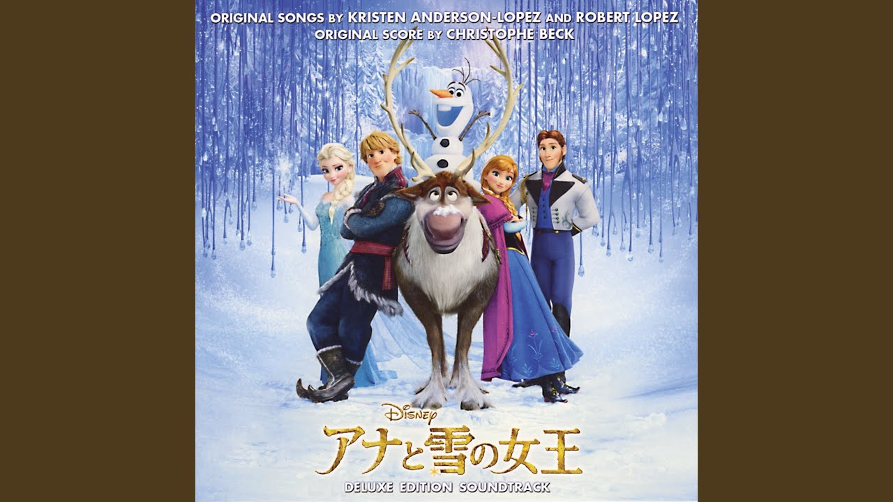 Let It Go (Japanese Version) - YouTube