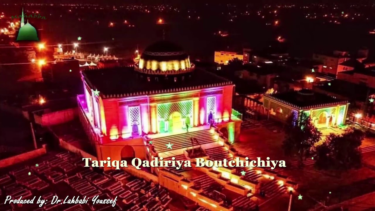 Madagh: the lamp of the world - YouTube