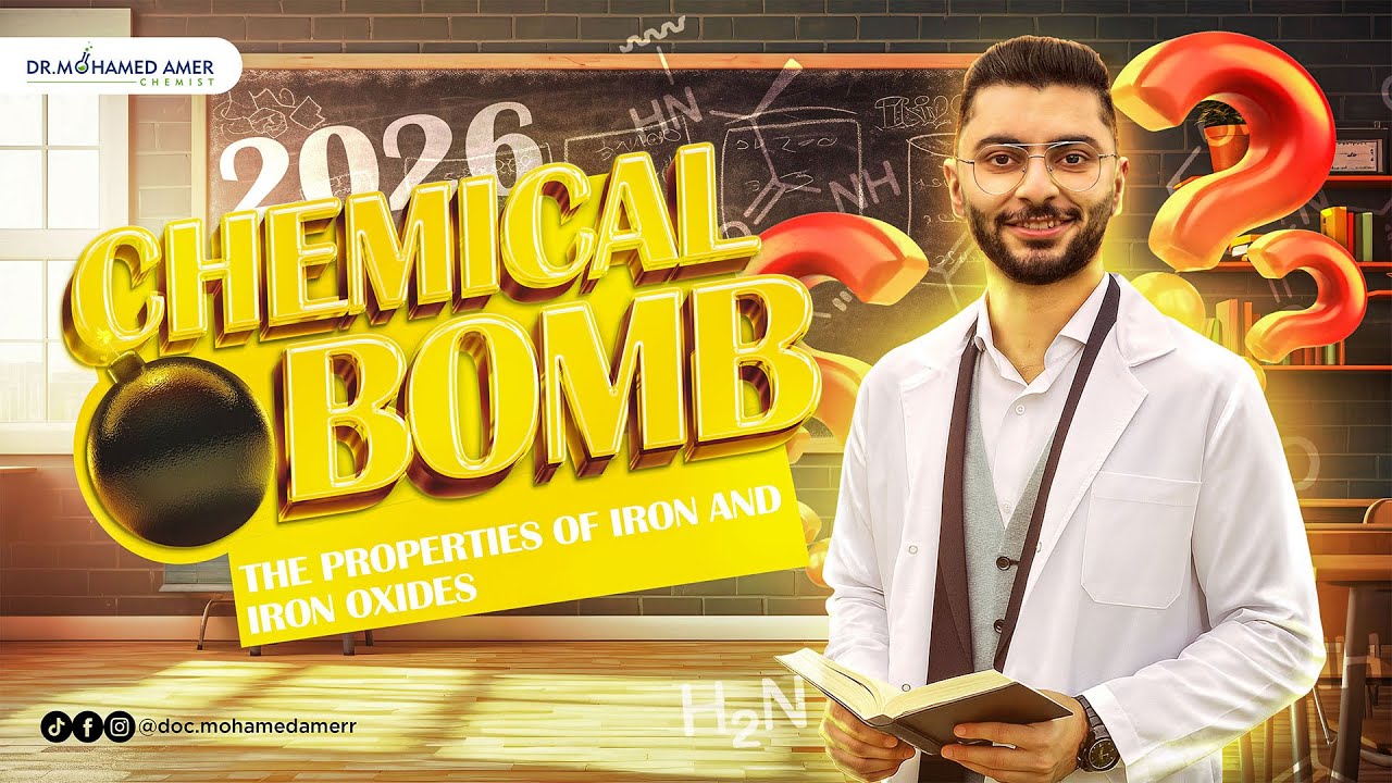 Chemistry Solving (المذكرة) | Ch1 Lesson 4 | The Properties of Iron and ...