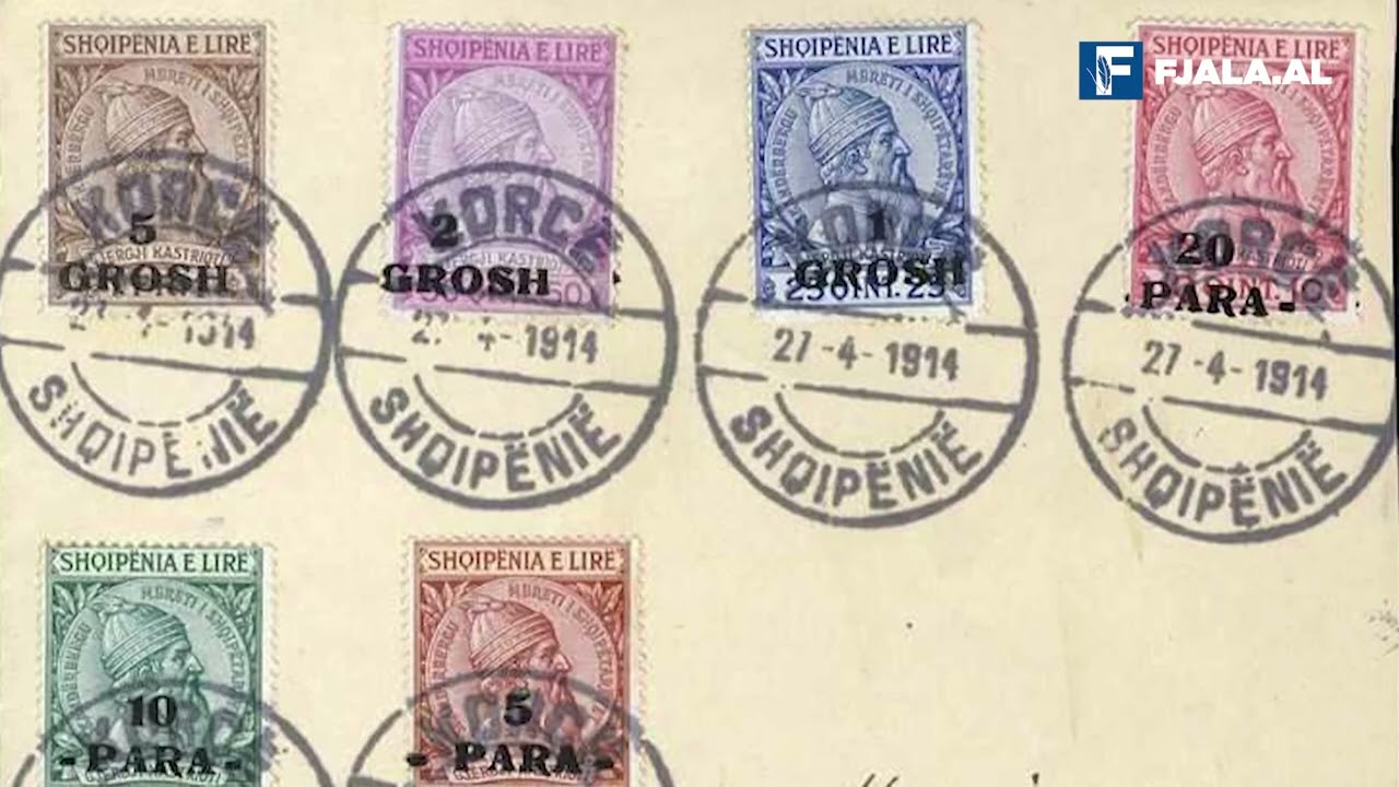 Pulla Shqiptare, historiku i saj - YouTube