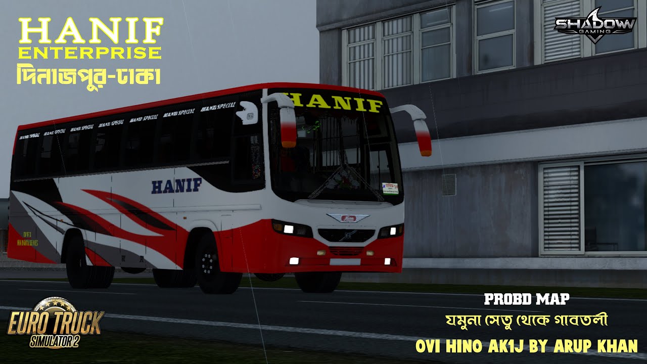 Euro Truck Simulator 2 | Jamuna Bridge to Gabtoli by HANIF Hino Ovi ...