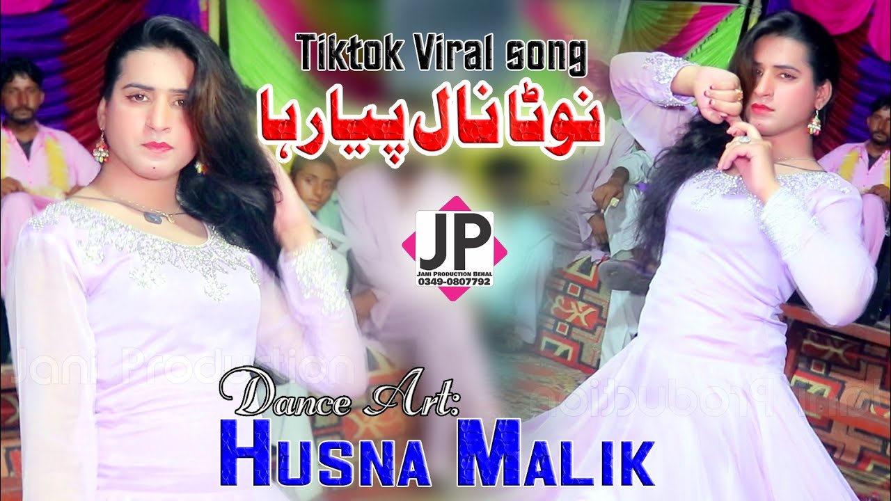Onu Taan Notaan Nal Pyar Ha | Arzu Malik New Dance Performance 2024 ...