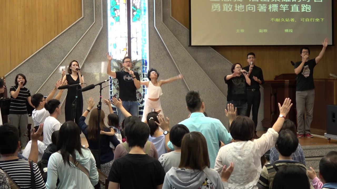 Glorious Calling(讚美之泉) (華語)榮耀的呼召 德生教會敬拜讚美團 (COVER) - YouTube