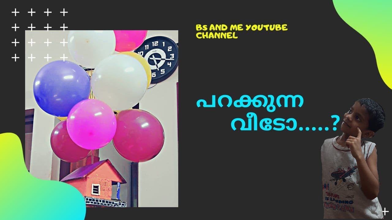 BALLOON'S HOUSE MAKING IDEA FOR KIDS - YouTube