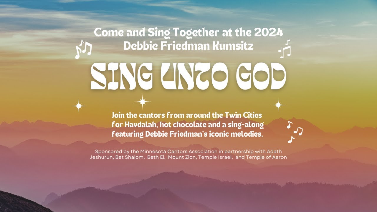 Sing Unto God - YouTube