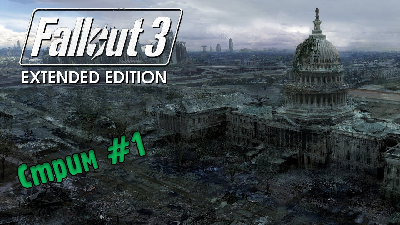 Fallout 3 Extended Edition #1 - YouTube