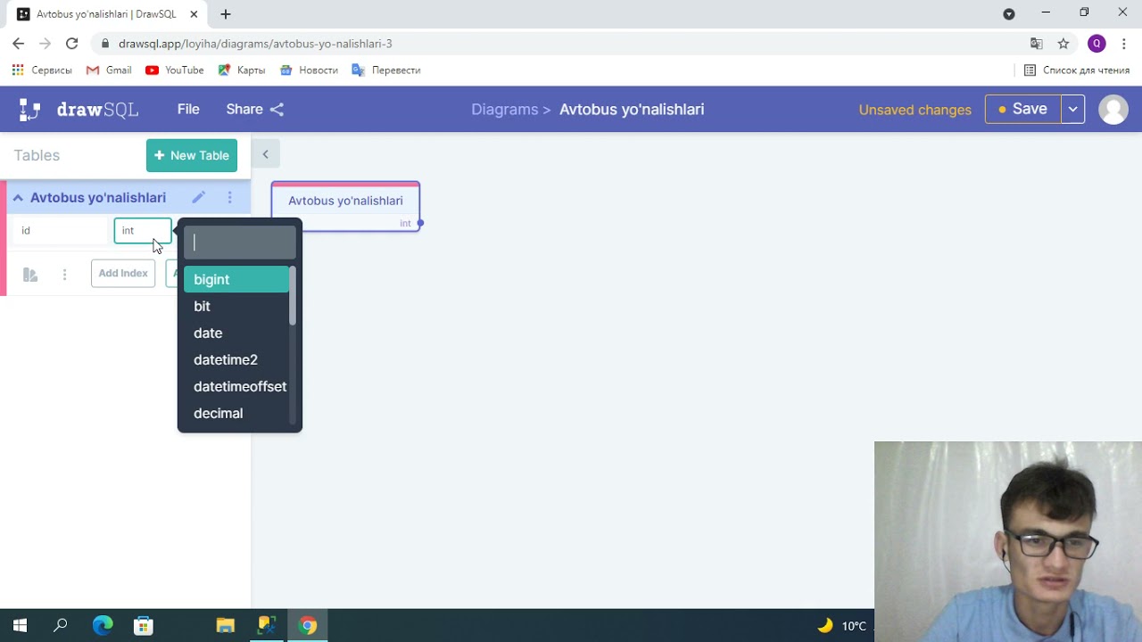 SQL server dasturi 1 dars - YouTube