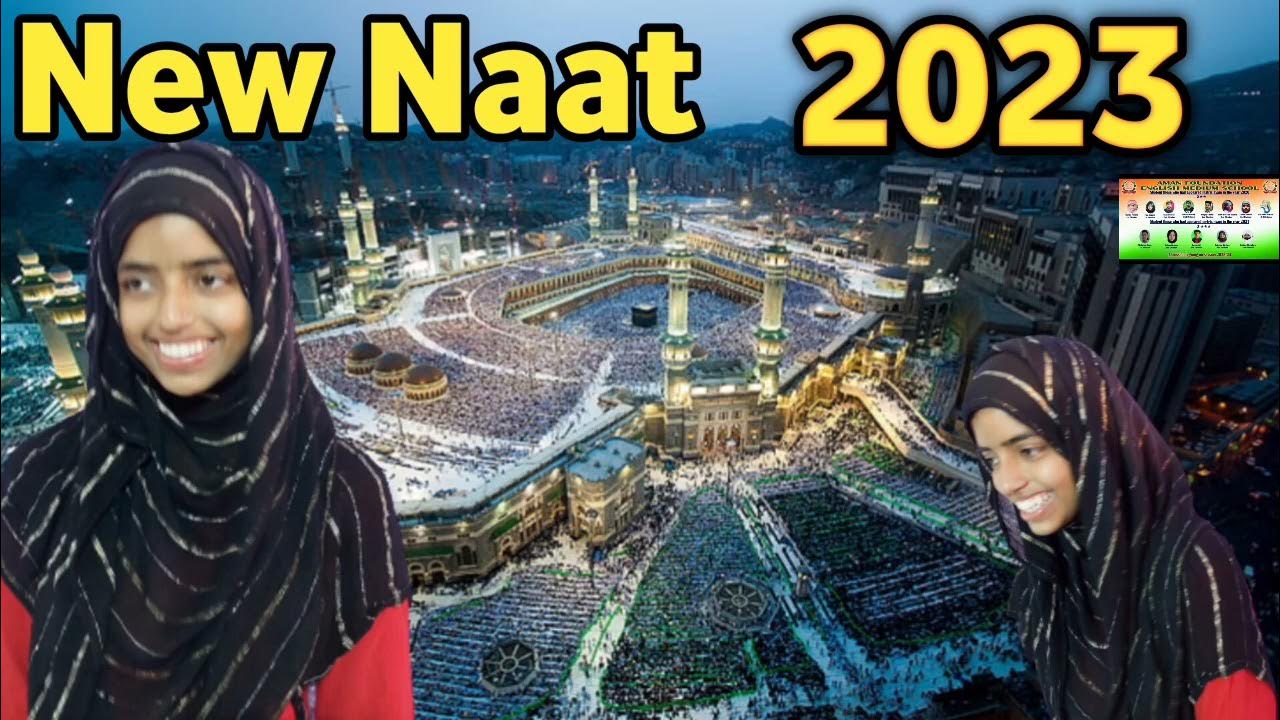 2023 New Heart Touching Beautiful Naat Sharif - Hasbi Rabbi - Huda Si- Ayesha1official Islamic ...