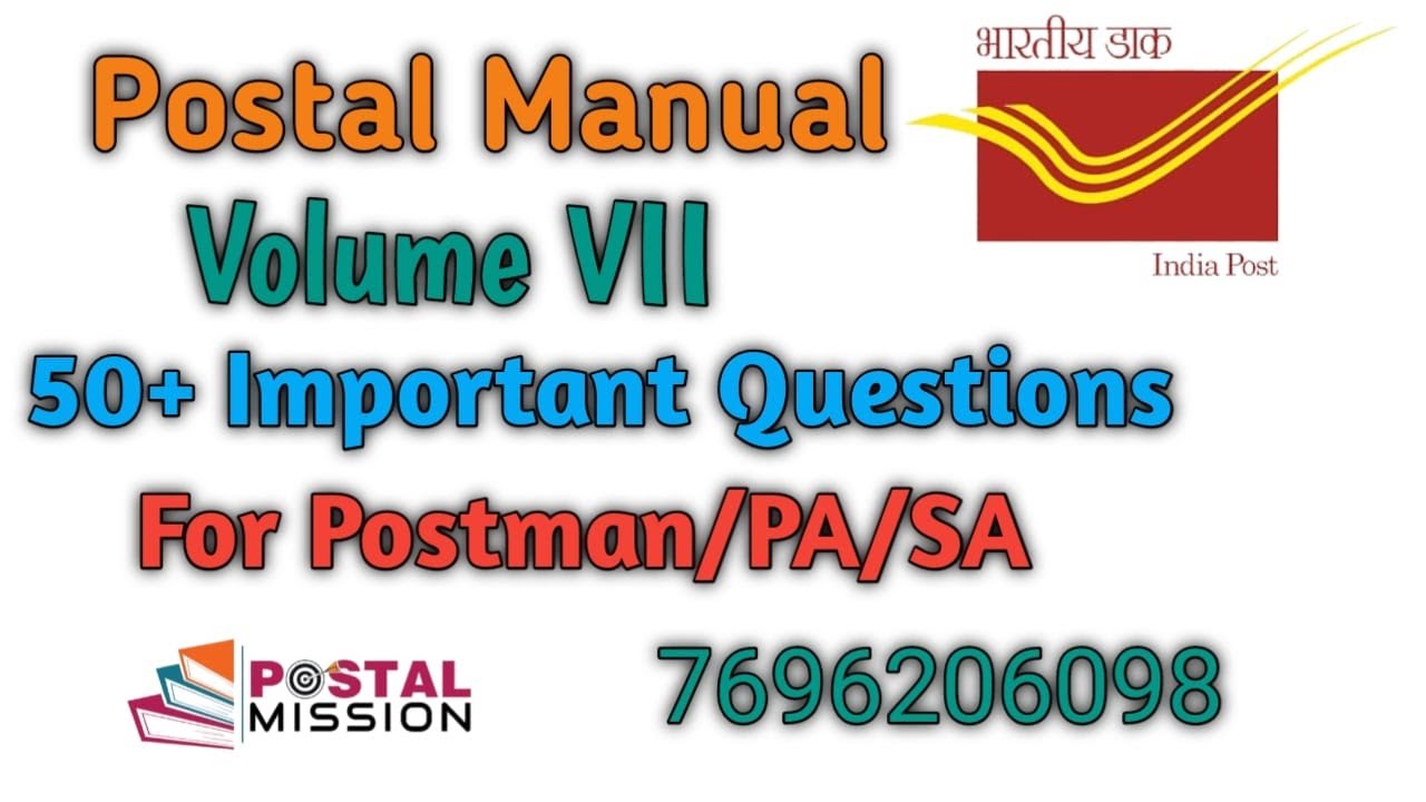 Postal Manual Volume VII/50+Important questions/for Postman/PA/SA ...